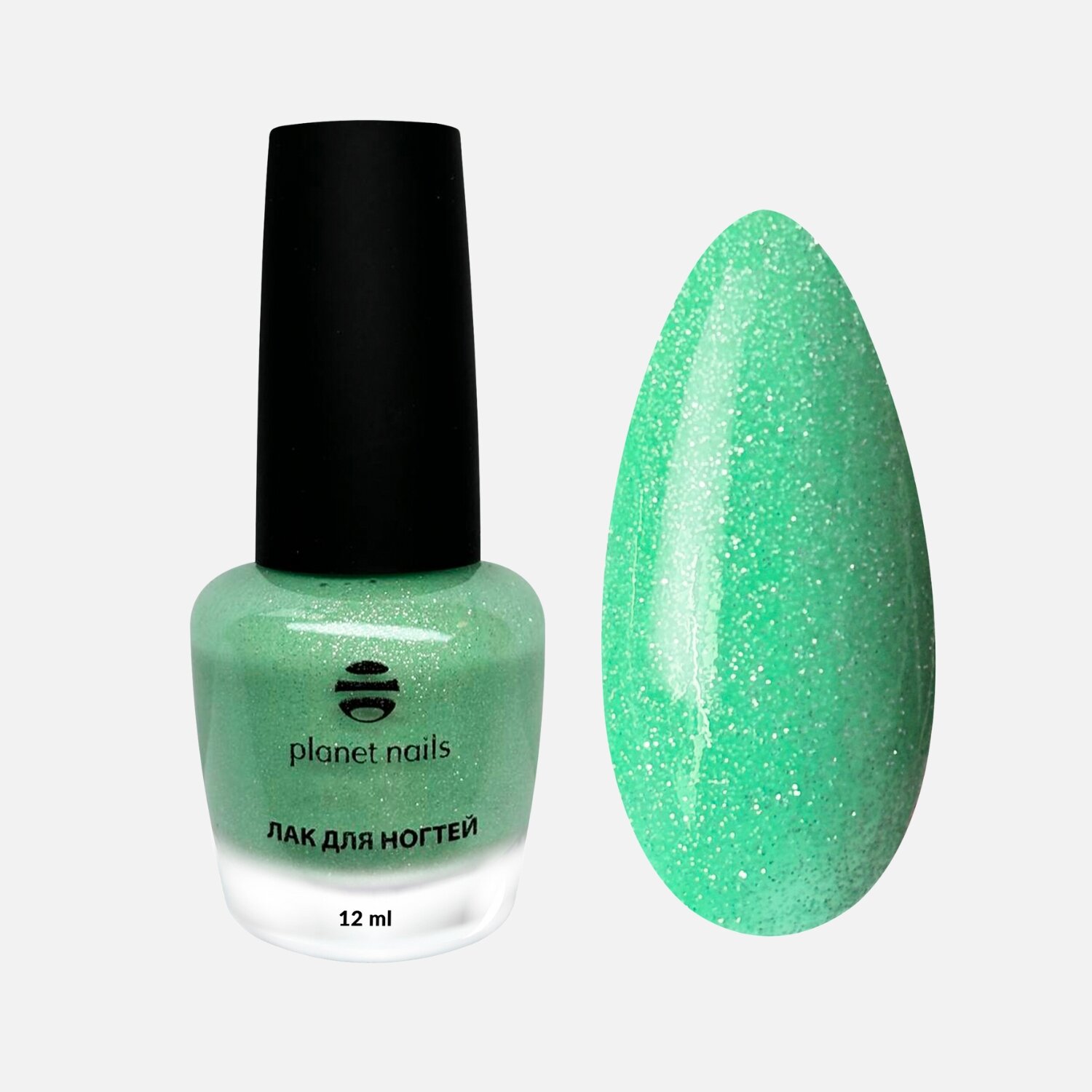 Лак для ногтей Planet nails Charm №619 12 мл арт.13619