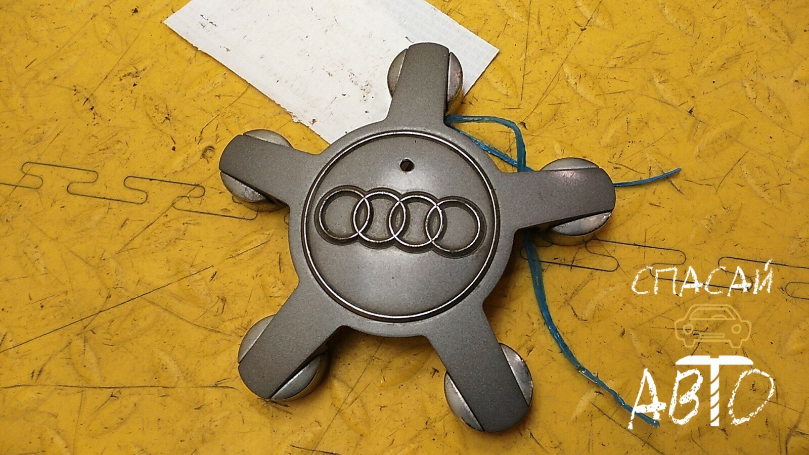 Колпак декоративный A5 Audi 4F0601165