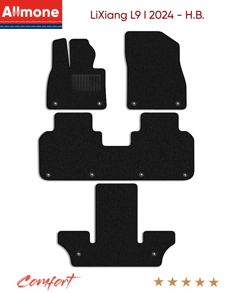 Ворсовые коврики для LiXiang L9 1 (Ultra) 2024 - Н. В. задний цельный, черные, Allmone, "Комфорт" 4шт, / Ликсианг