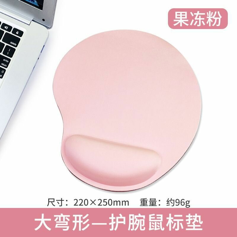 Коврик для мыши, пена с эффектом памяти