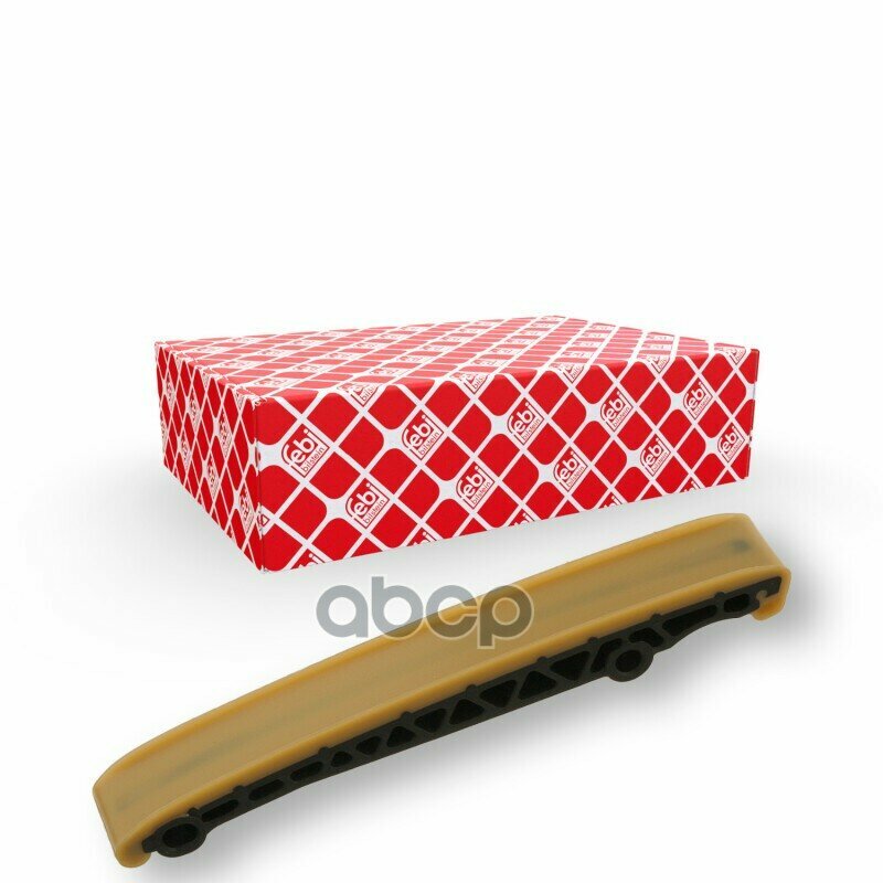 Планка цепи ГРМ Корея Febi арт. 19077