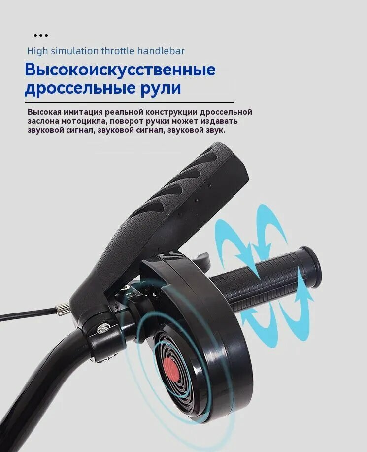 Детский велосипед — фото 1