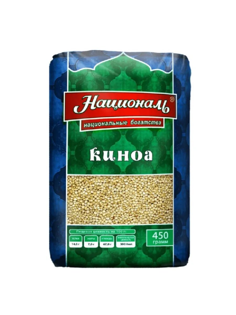Киноа Националь 450 г