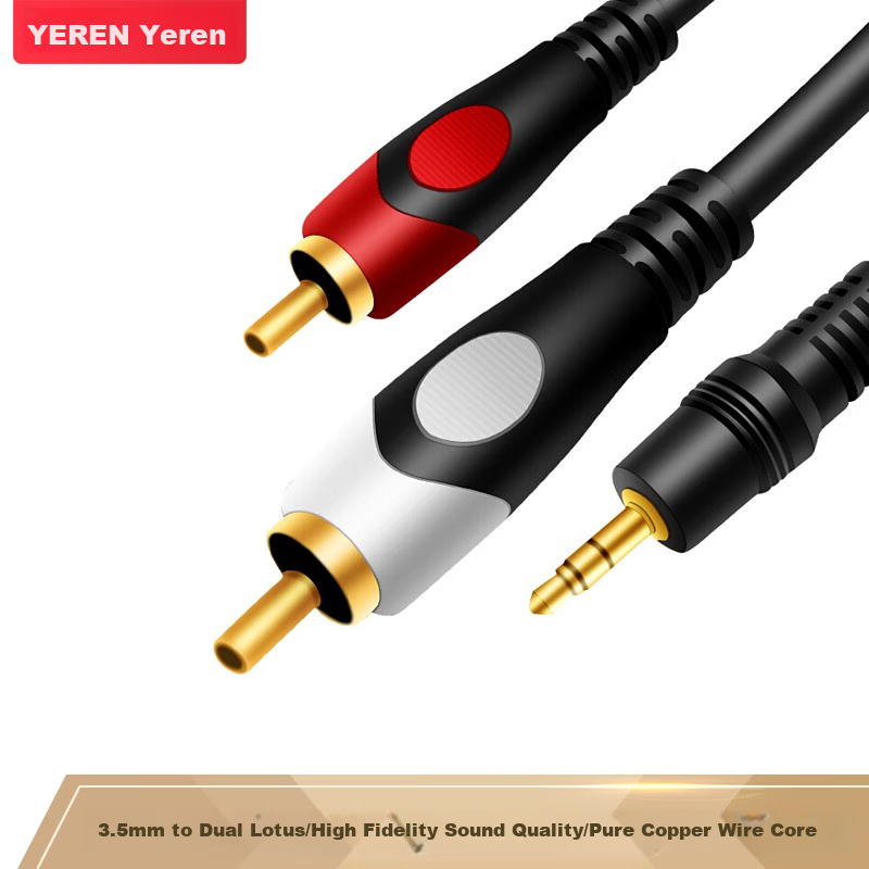 Yeren 3.5mm to Dual RCA Audio Cable Splitter, Red And White 2RCA Connection Cable, Phone Computer TV to Speaker Amplifier Converter Cable, 15 Meters, YY325
