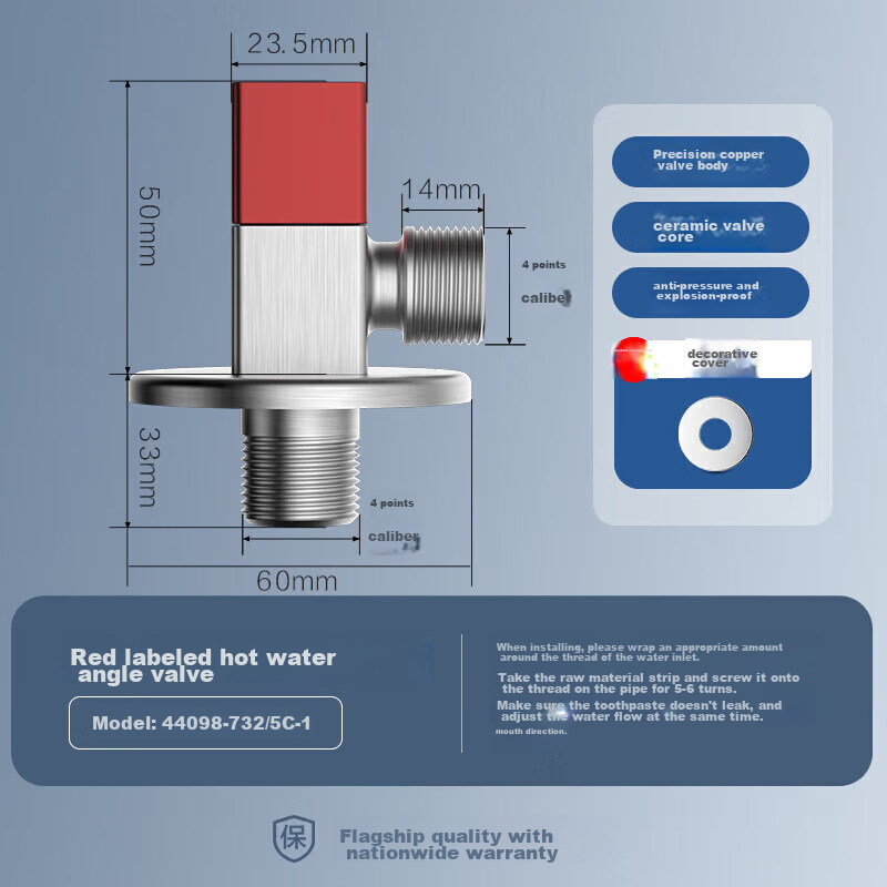 JOMOO Copper Alloy Square Explosion-Proof, Leak-Proof, Corrosion-Resistant Single Hot Water Manifold Angle Valve 44098-732/5C
