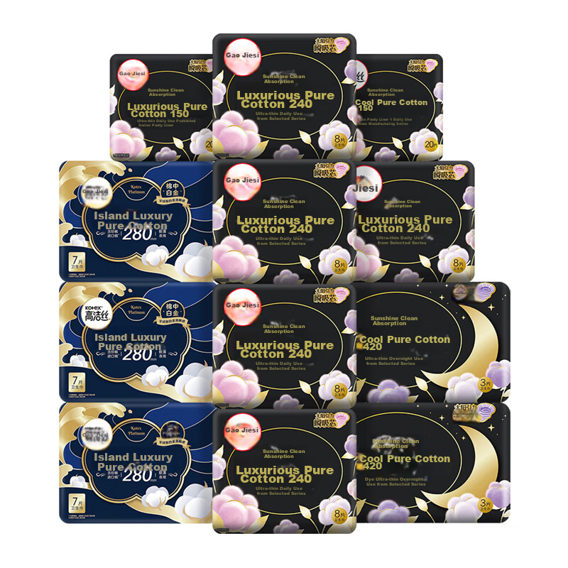 Котекс Pure Cotton NO.1 Солнечная выпечка островное хлопок гигиенические прокладки 12 упаковок 107 штук дневные и