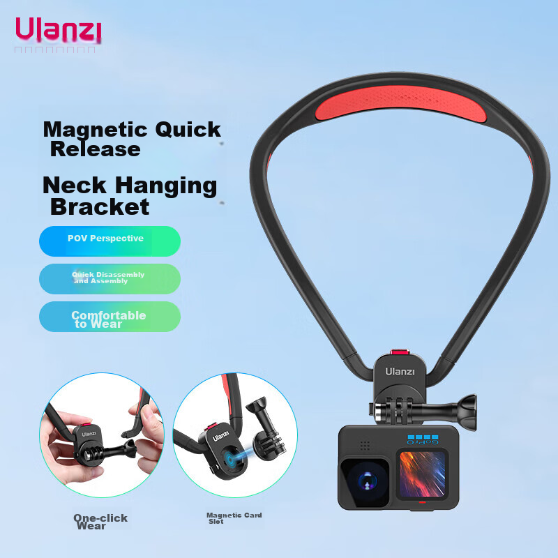 Ulanzi Go-Quick II Sports Camera Neck Strap, Second Generation GoPro 12/11 First-Person View Mount, Action 3 Accessory, Insta360 Motorcycle Riding Shooting