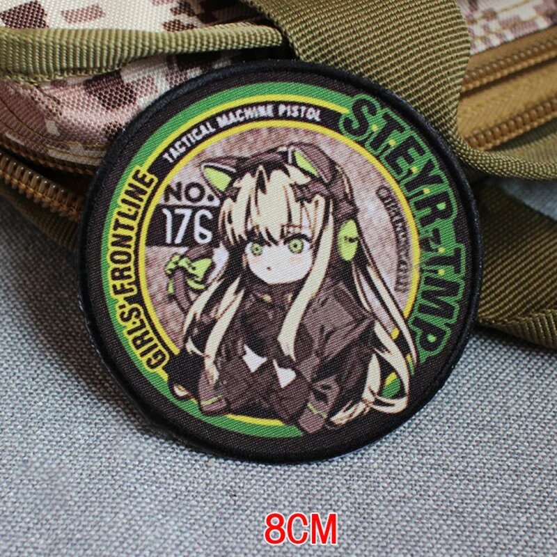 Нашивка Frontline, аниме, вышитая TH223-TMP