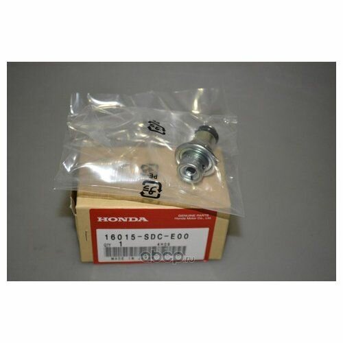 Регулятор давления топлива Honda 16015SDCE00
