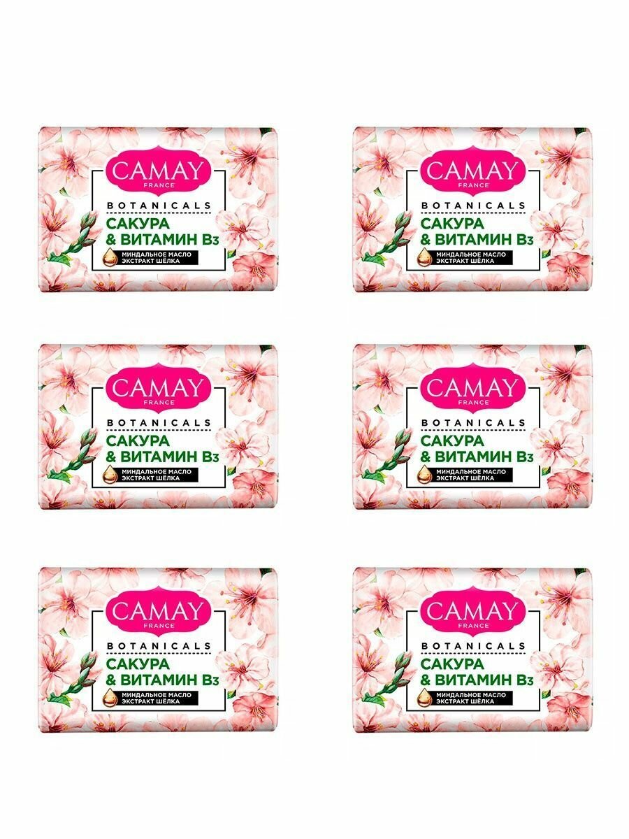 Мыло CAMAY Botanicals японская сакура 85гр х 6 шт