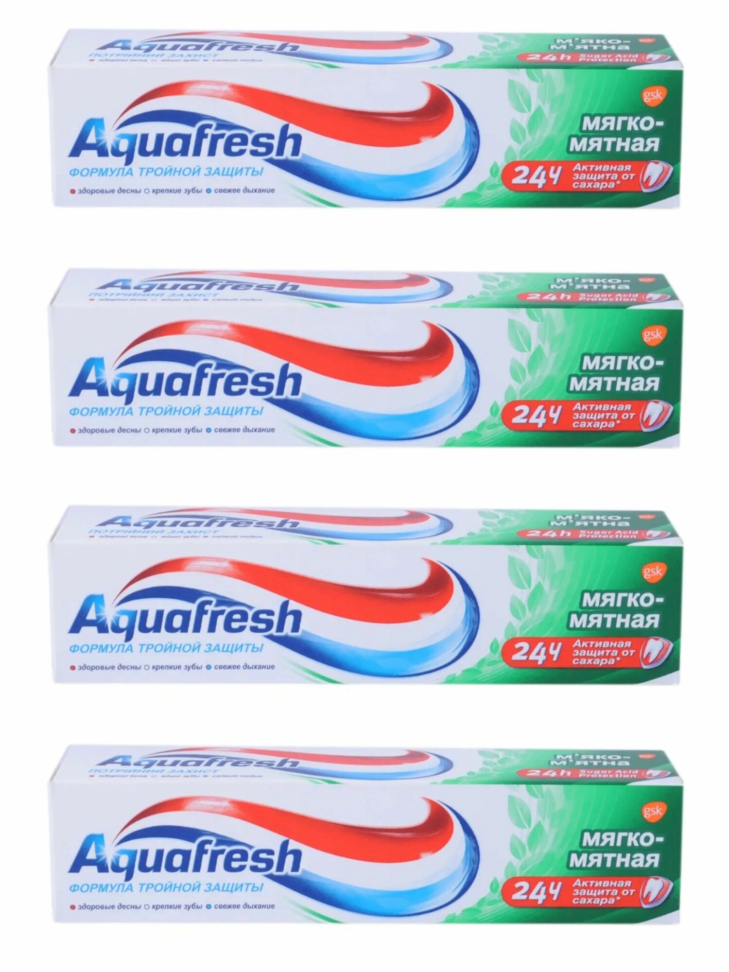 Зубная паста Aquafresh Мягко-мятная 50 мл х 4 штуки
