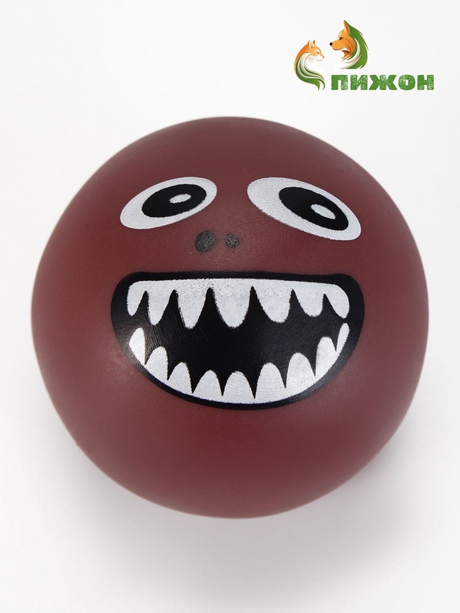 Игрушка для собак Пижон "Мяч Монстр", пищащая, винил, коричневая, 7см