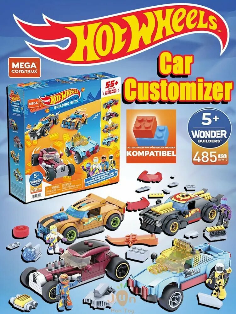 Конструктор Mega Construx "Hot Wheels Racing", с 4 машинами, для развития воображения, от 3 лет