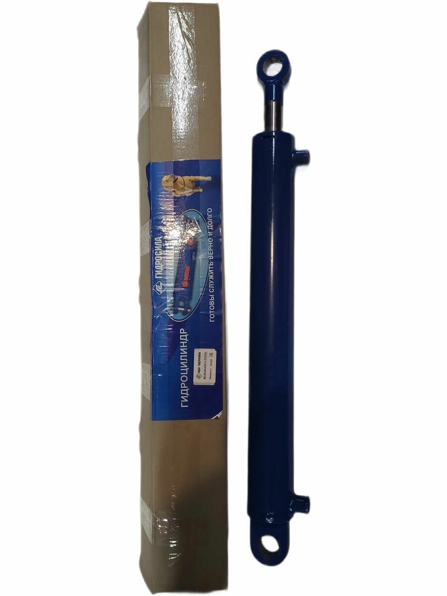 Гидроцилиндр МС80/40*630-3.22(930) МТЗ под палец Гидросила МДК