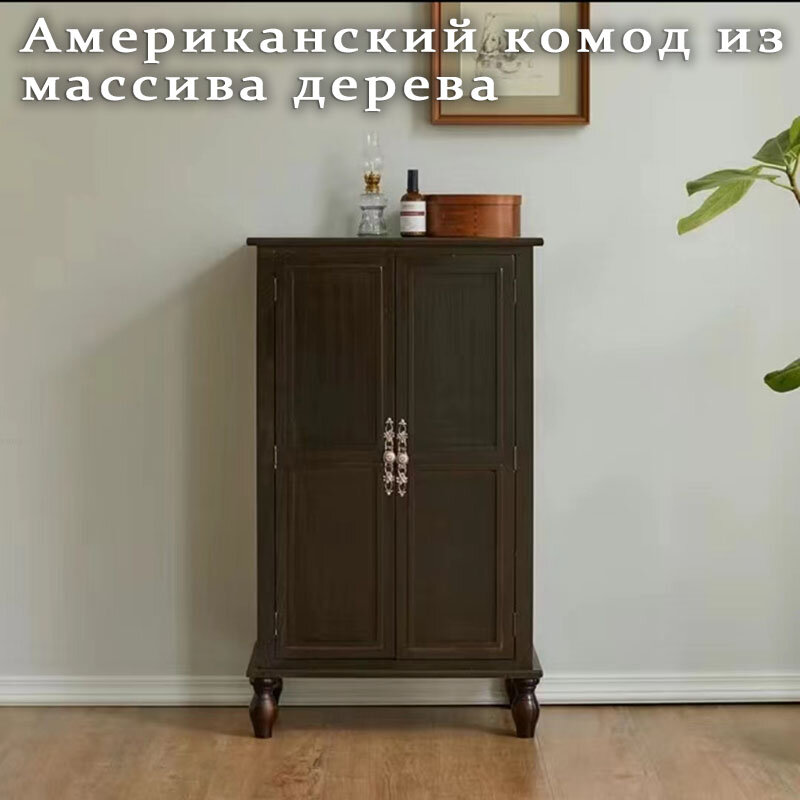 Многослойный шкаф "В списках. Все, что я люблю!", антикварный орех, массив дерева