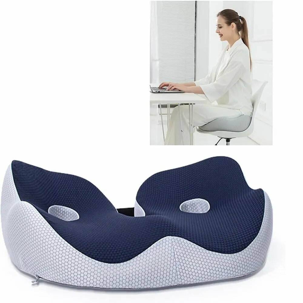 Подушка для сидения, антигеморроидальная, подходит для ягодиц, дышащая, толстая, комфортная 39x47 см