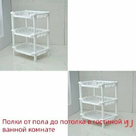 Этажерка, 3 секц, Искусственный ротанг (пластик), 27х18х34 см