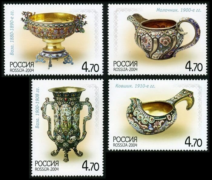 Почтовые марки России. 2004 год. Русское серебро. Серия из 4 марок. MNH(**)