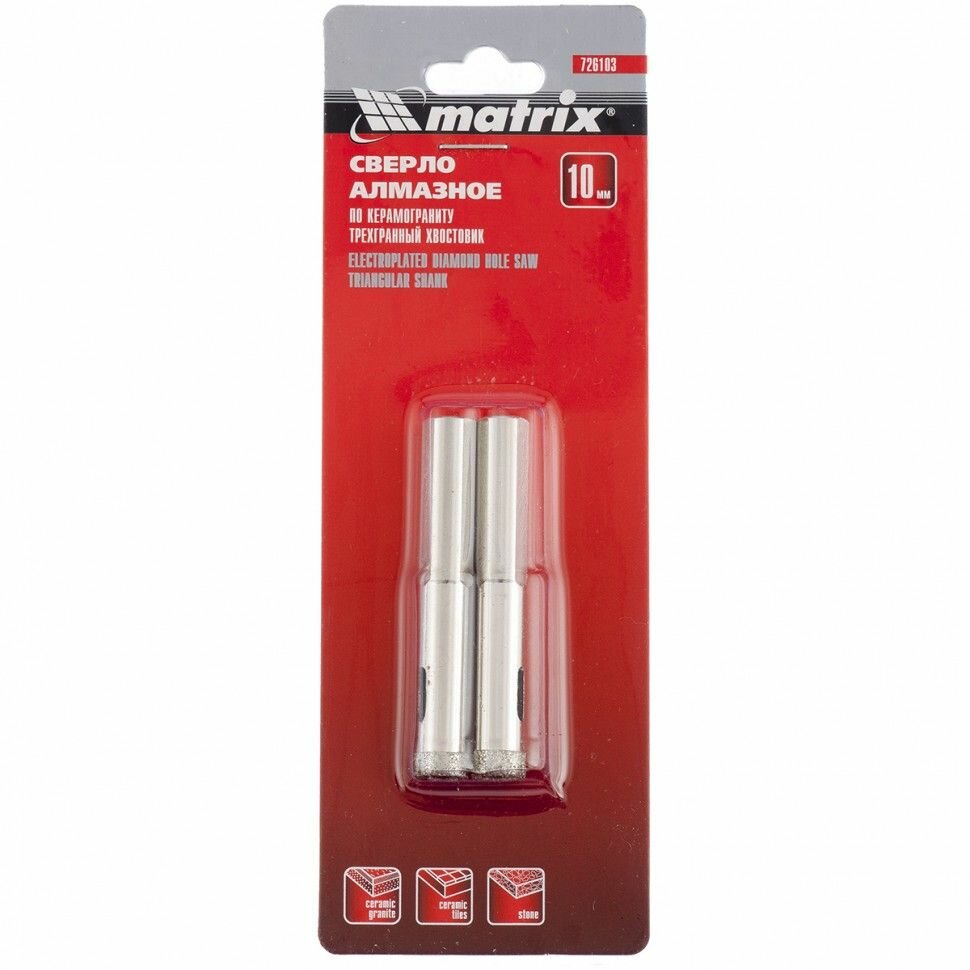 Сверло по стеклу и кафелю, керамограниту алмазное 10мм (MATRIX) /коронка уп. 2шт. арт.726103/