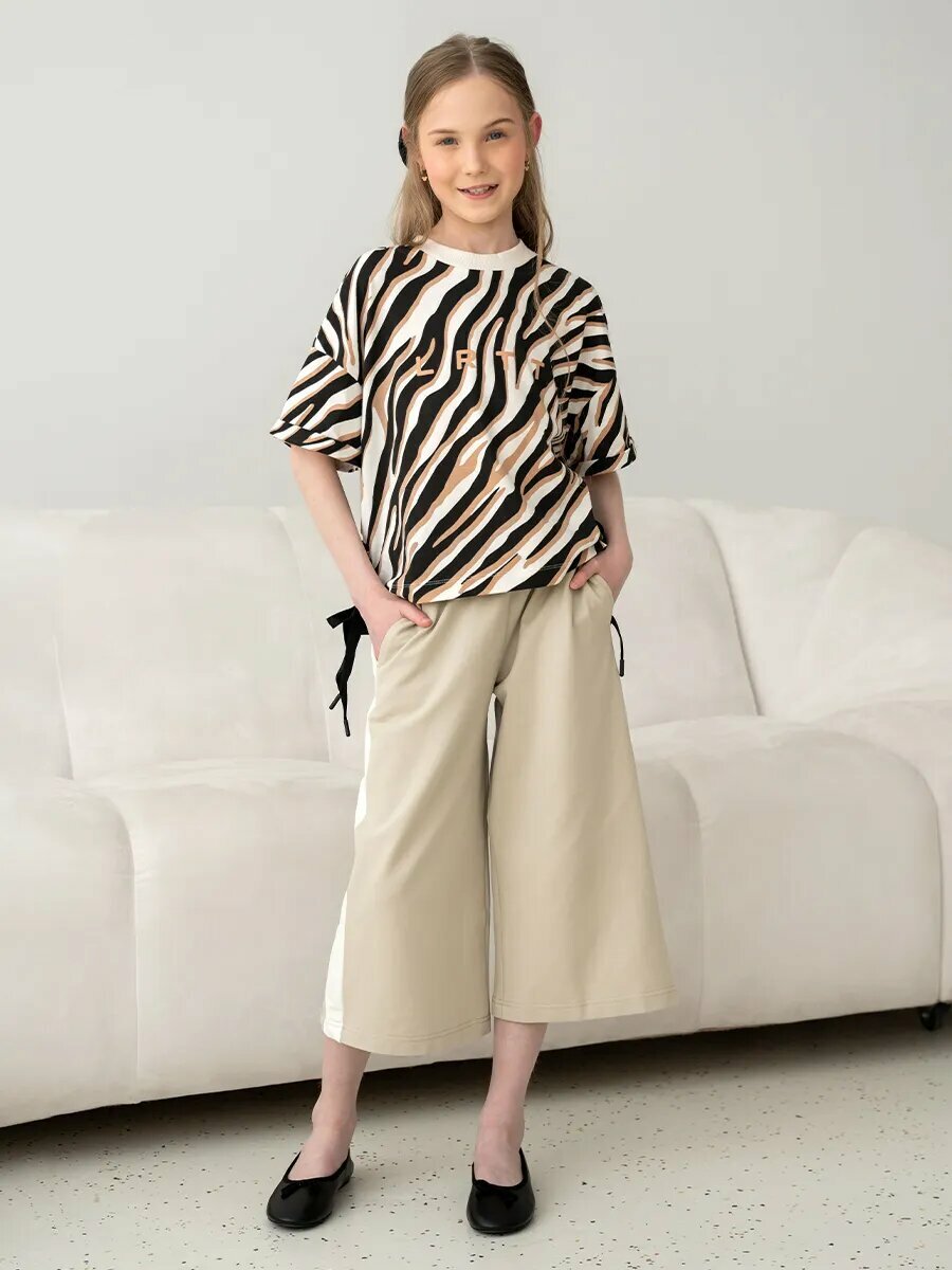 Брюки школьные