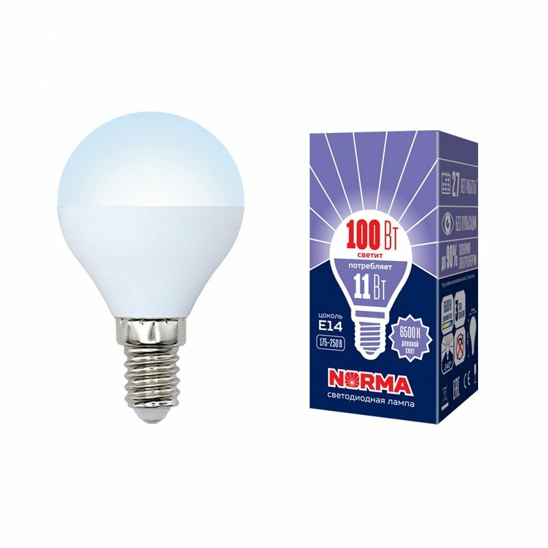 Лампа светодиодная Volpe LED-G45-11W/DW/E14/FR/NR, форма шар, матовая, Серия Norma, дневной свет (6500K) 3 шт (3830)