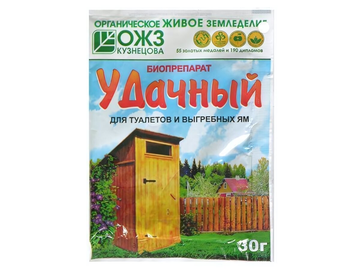 Препарат-био для загородных туалетов 'Удачный', 30г, органическое удобрение