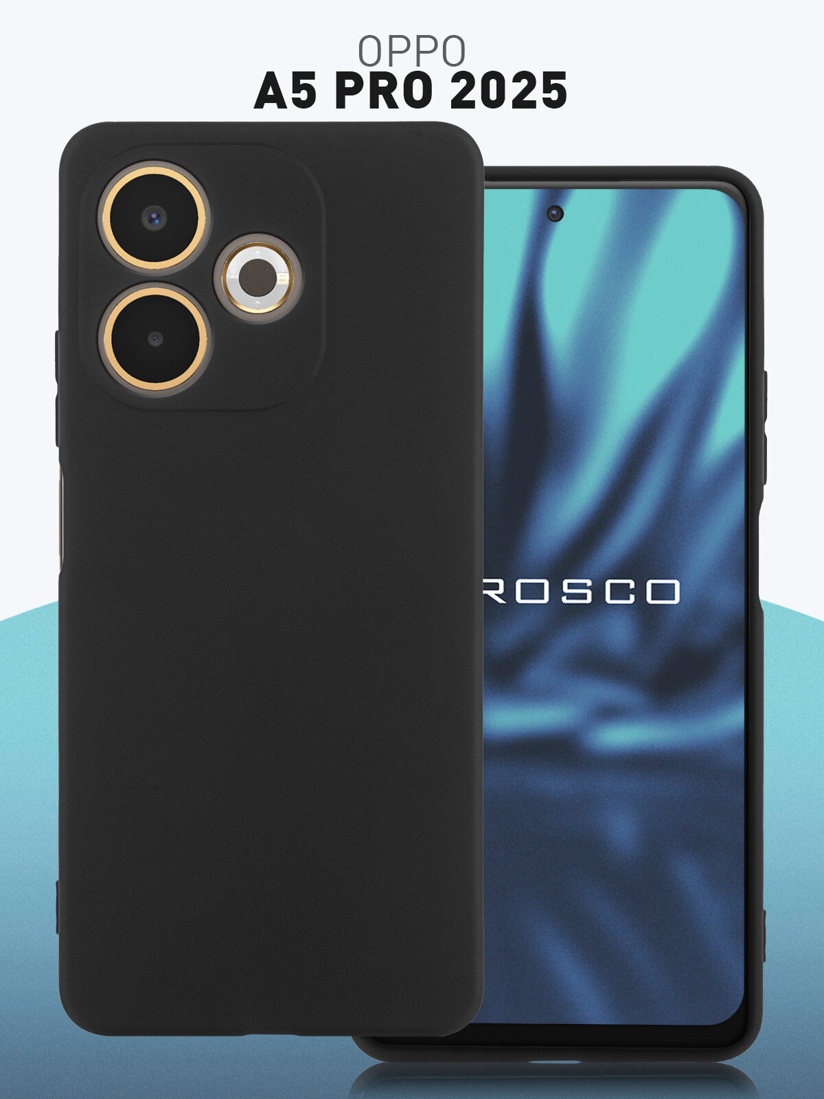 Матовый силиконовый чехол Rosco на Oppo A5 Pro (Оппо А5 Pro), тонкий, черный