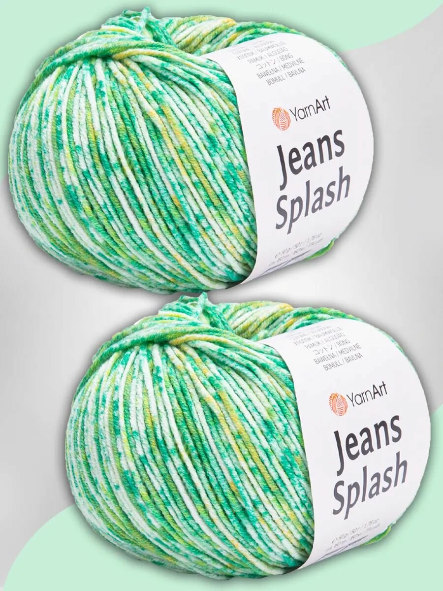 Пряжа для вязания YarnArt Jeans Splash 2 мотка, цвет 946