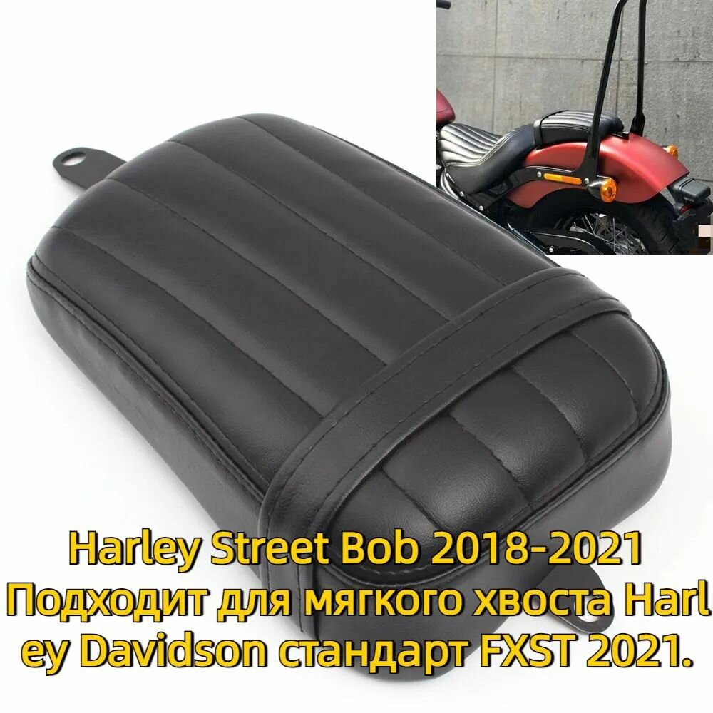 Запчасть для детского мотоцикла