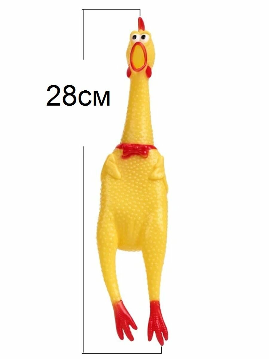 Игрушка курица пищалка, для собак "Shrilling Chicken" 28см.