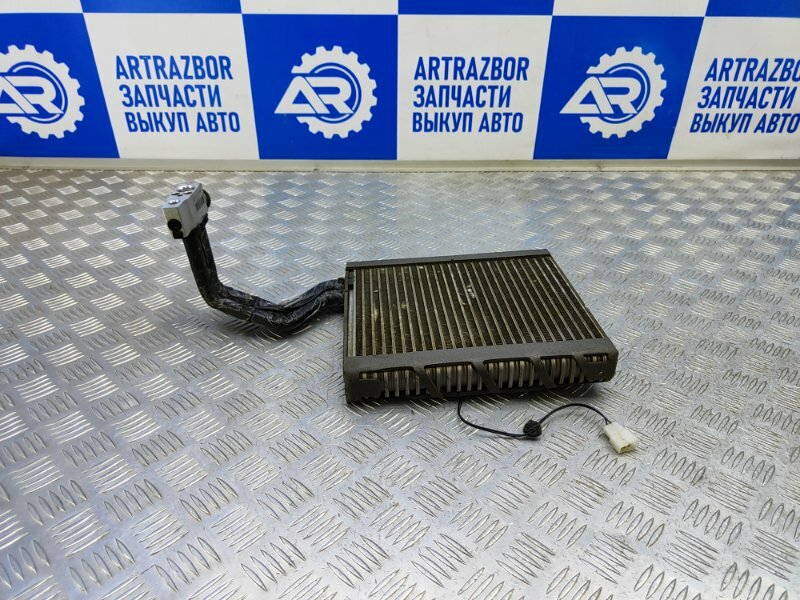 Б/У Испаритель кондиционера Suzuki Grand Vitara / Сузуки Гранд Витара 2.0 J20A 140 Л.С 2005