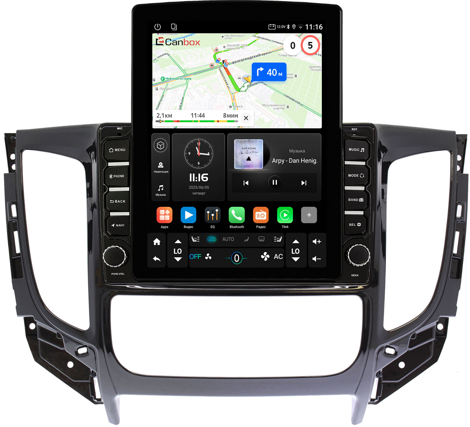 Штатная магнитола Canbox GT095-9-637 Mitsubishi L200 5, Pajero Sport 3, Montero Sport 3 2015-2019 (авто с МКПП, с климат-контролем, глянцевая) Android