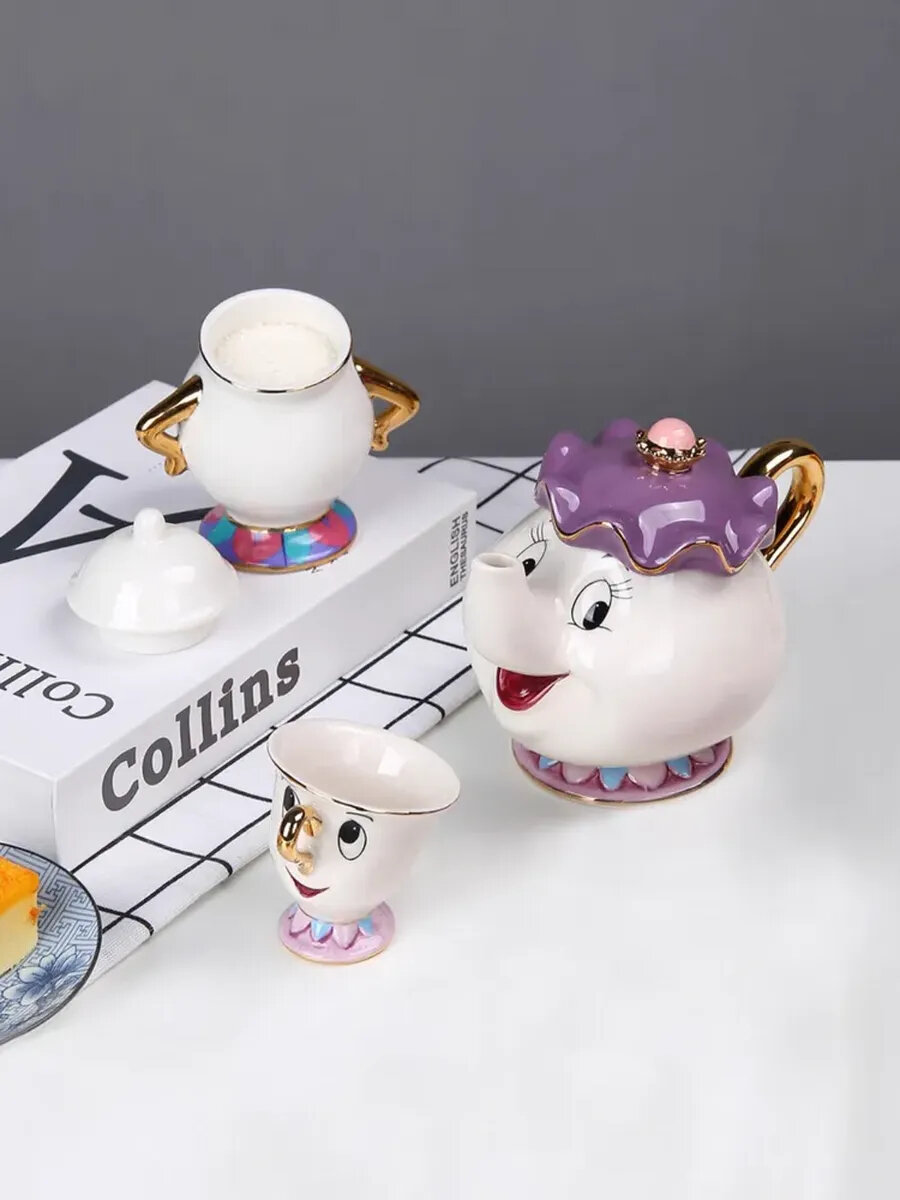 Керамический набор из Чайник + банка сахара + чашка Красавица и Чудовище, набор из 3 частей，Детский подарок, Рождество
