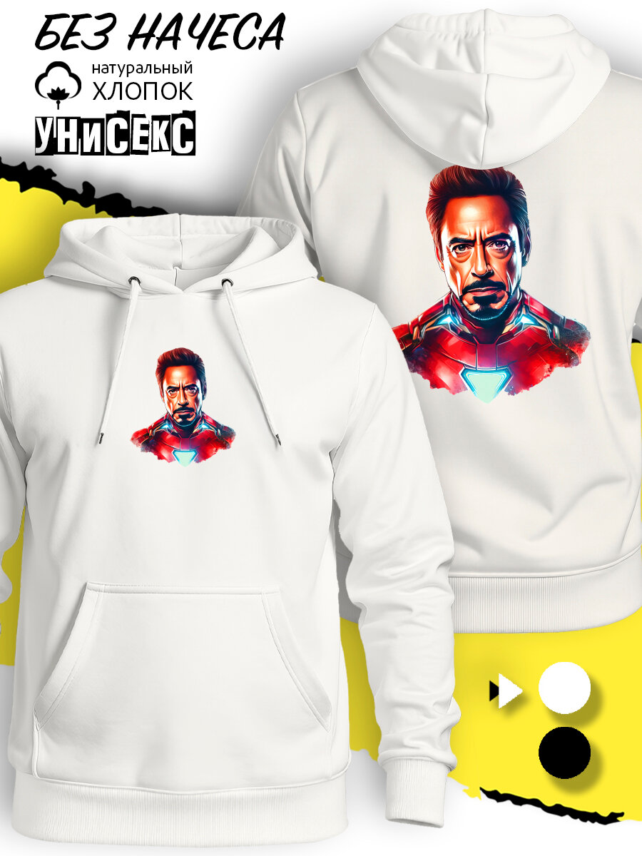 Худи Толстовка свитшот с Железным Человеком Iron Man Тони Старком