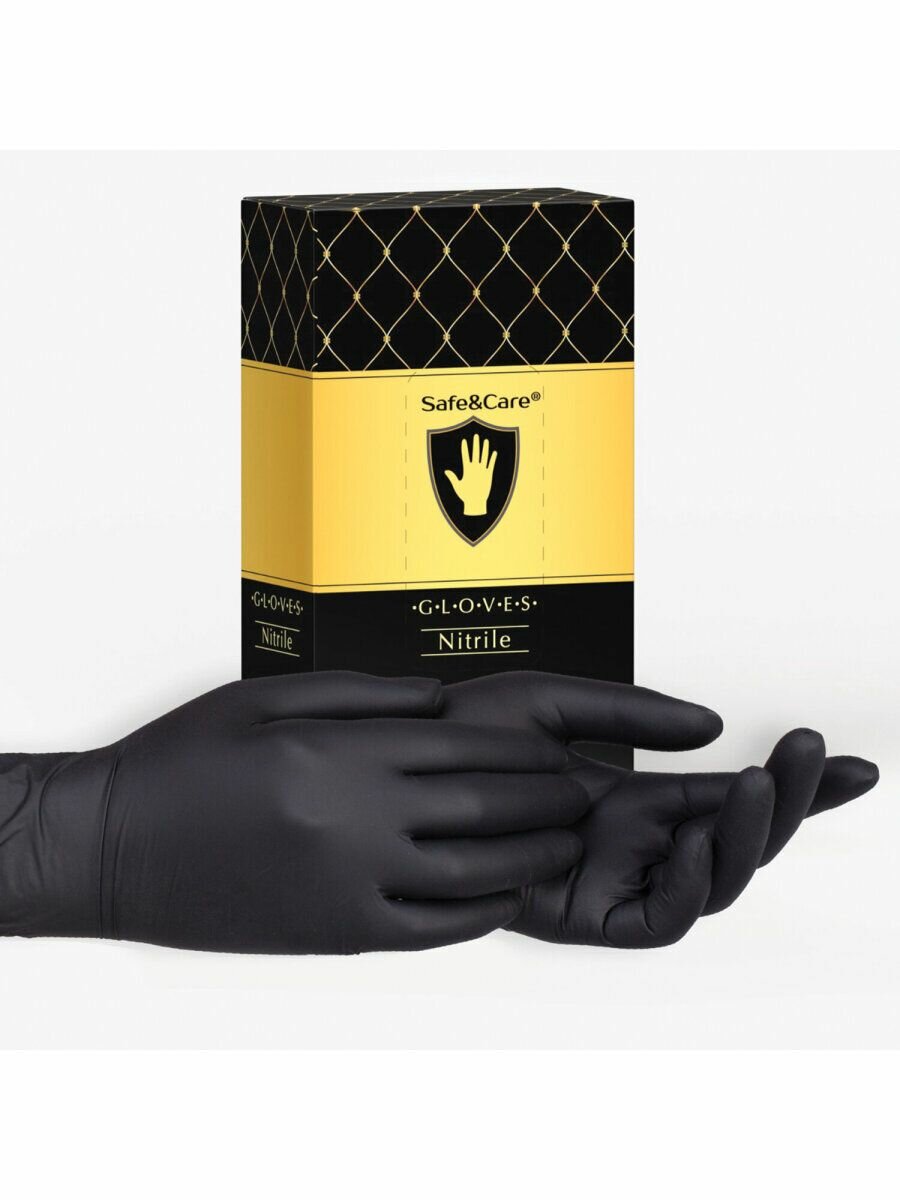 Перчатки хозяйственные