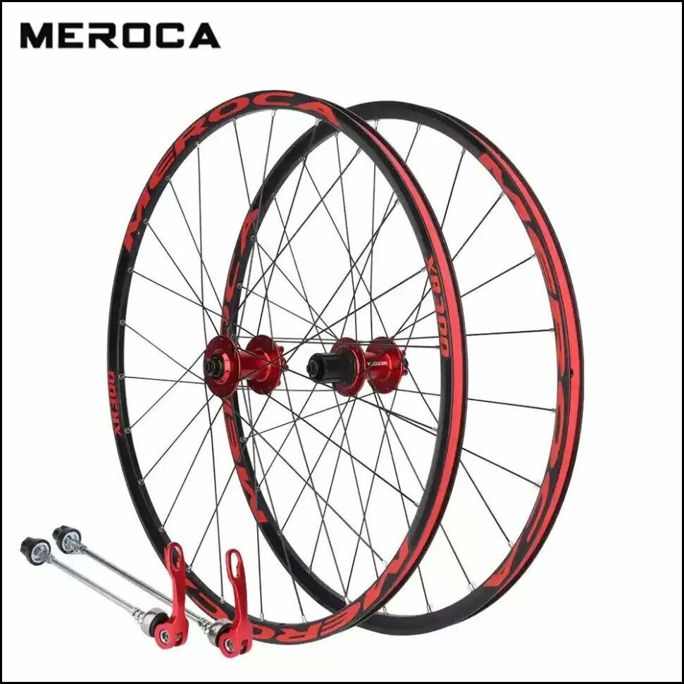 Xiaomi YouPin Комплект колес