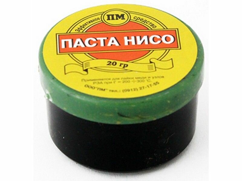 Паста нисо в баночке 20гр