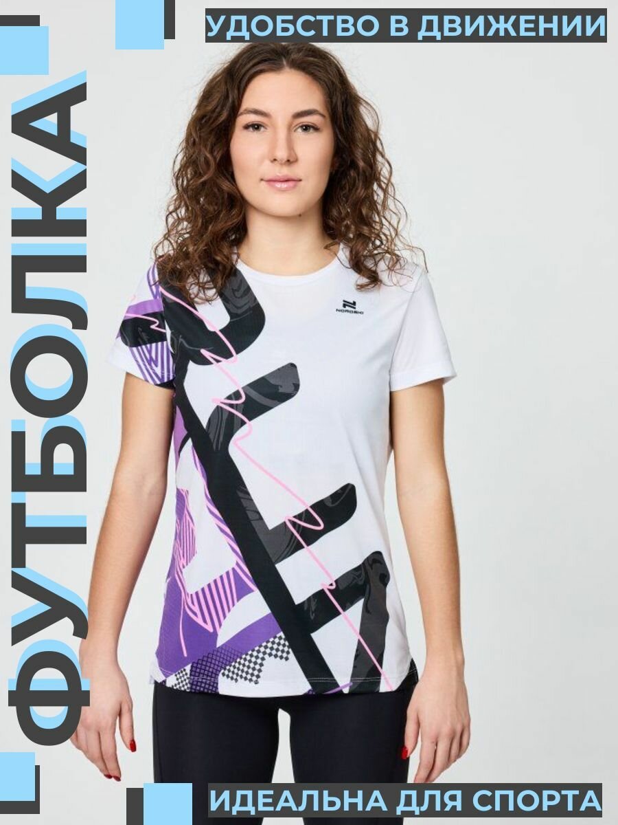 Футболка спортивная