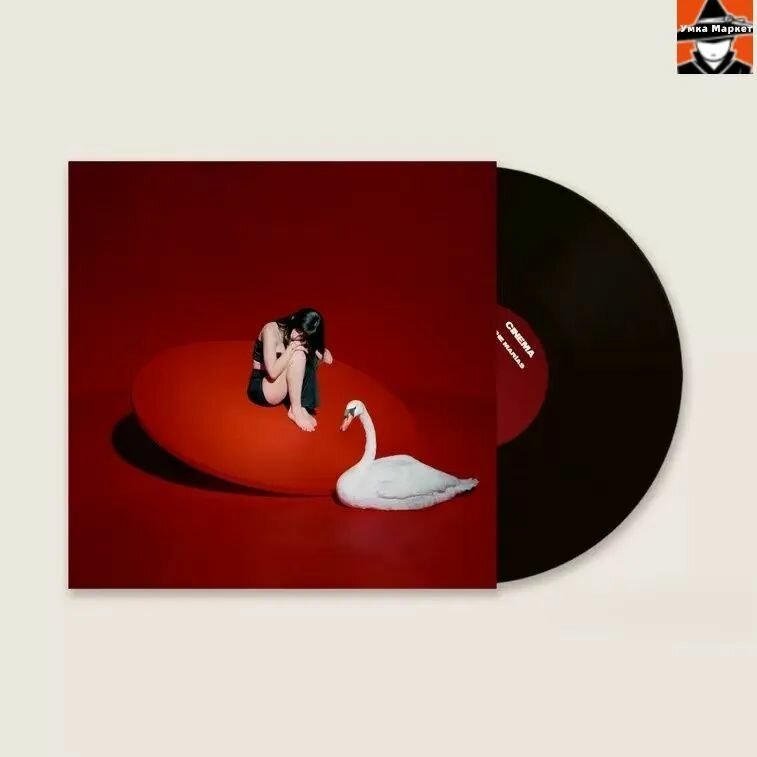 The Marias - Cinema (Виниловая пластинка, LP, Дрим-поп, - на виниле, Инди-, Альтернатива)