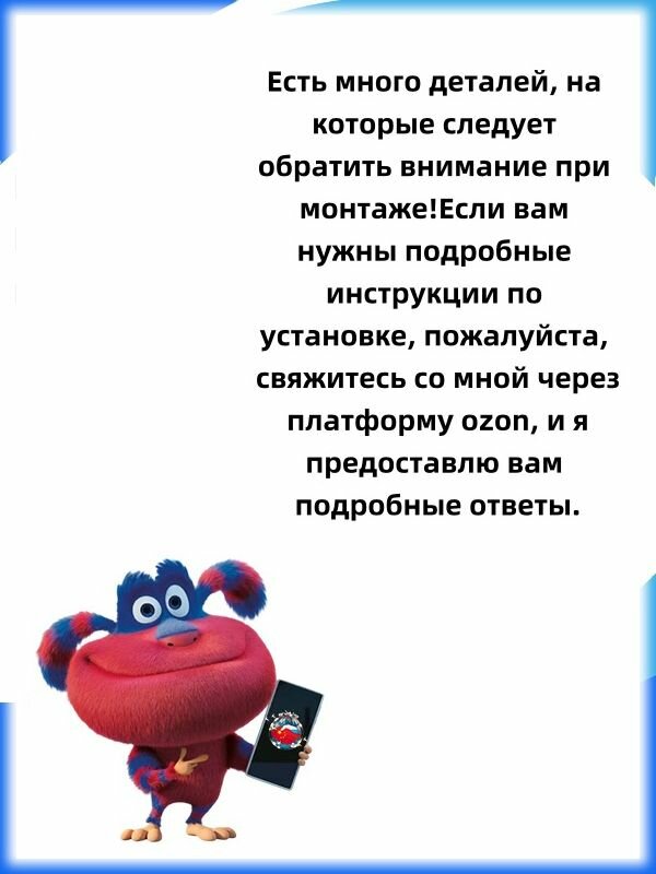 Вентилятор хотэнда Bambu Lab для 3D-принтера H2D — фото 1