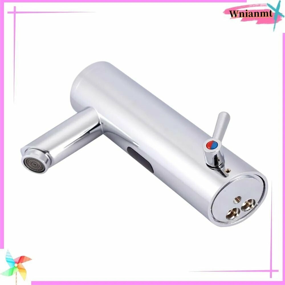 Автоматический датчик смеситель