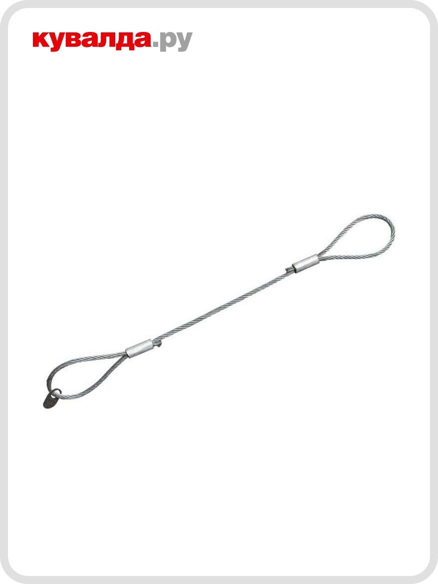 Строп канатный 3,2 т 5,0 м петлевой СКП (УСК1) GS05072