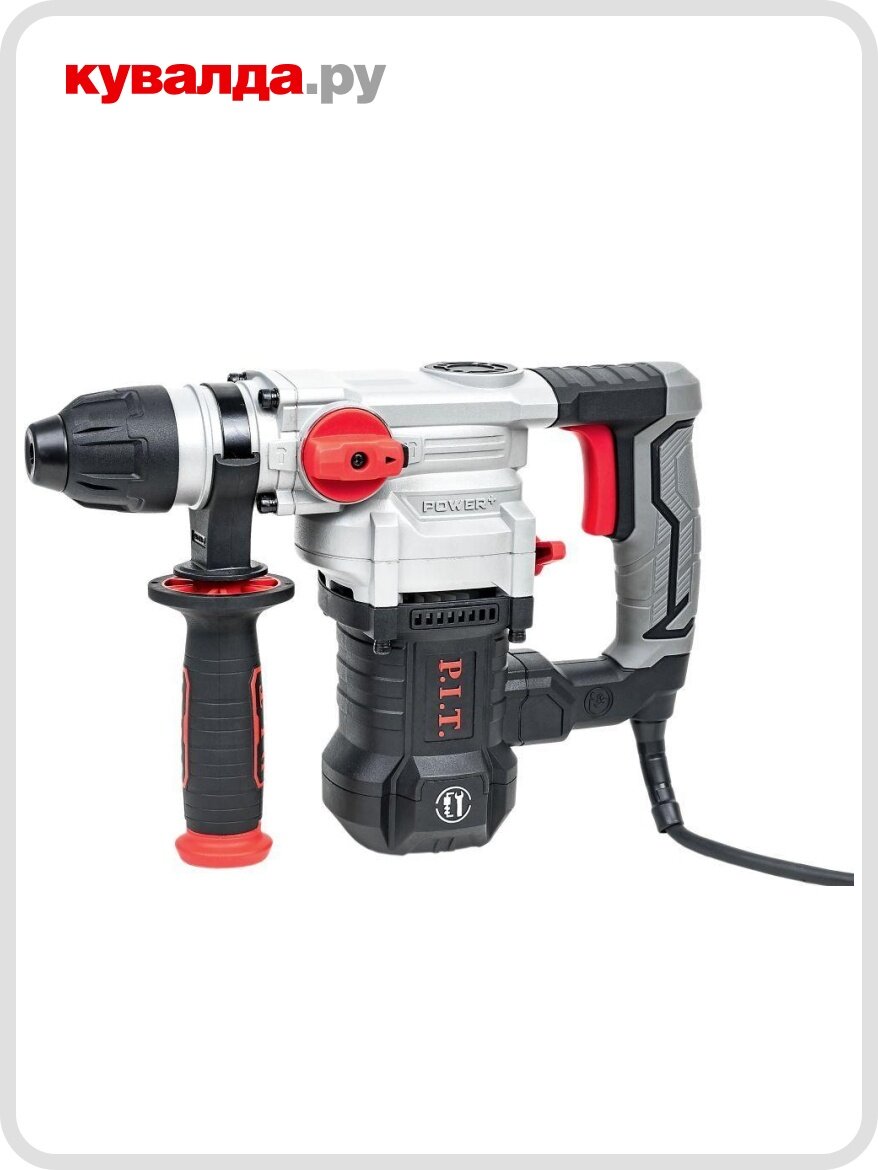 Перфоратор P.I.T. PBH26-C4 мастер