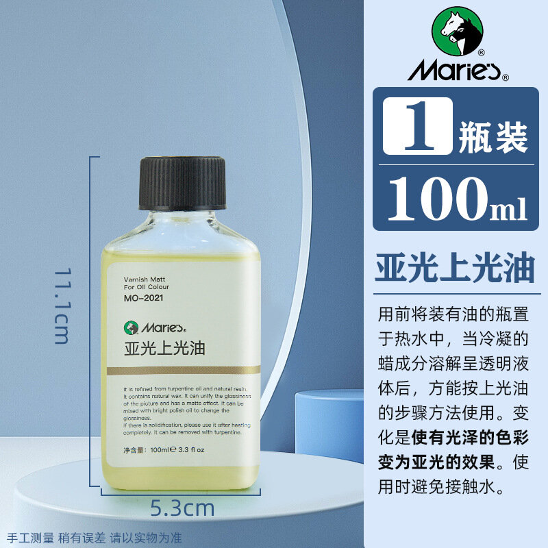 Разбавитель Marley Turpentine, для лака MO-2021