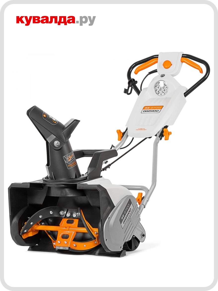 Снегоуборщик электрический DAEWOO SE 2700