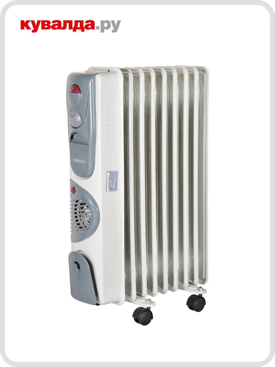 Обогреватель масляный EUROLUX ОМ-EU-9НВ с вентилятором