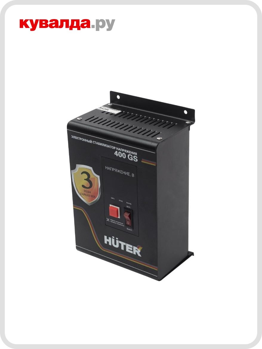 Стабилизатор напряжения однофазный HUTER 400GS