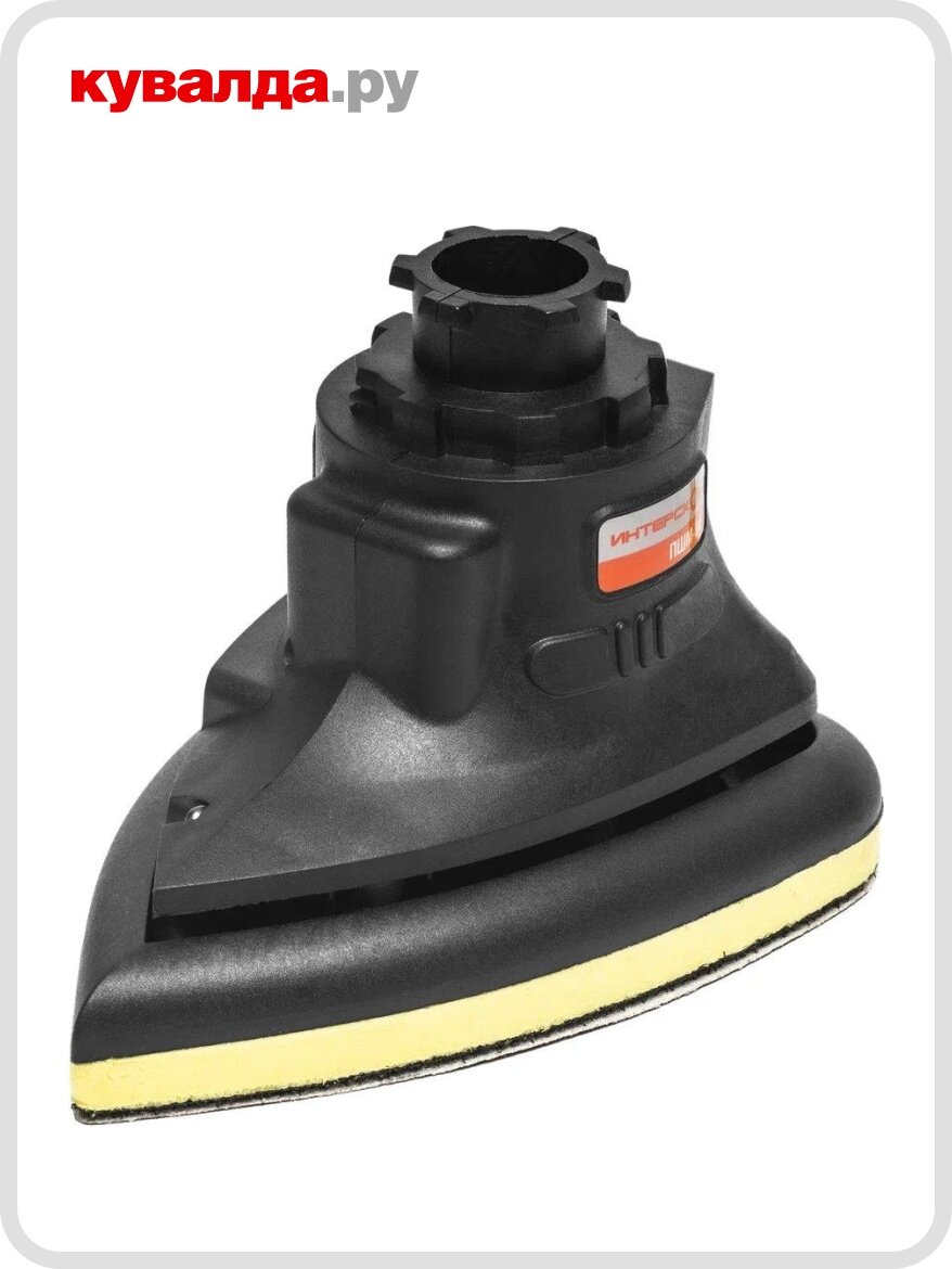 Модуль ИНТЕРСКОЛ ПШМ-94 дельта шлифмашина мультимакс