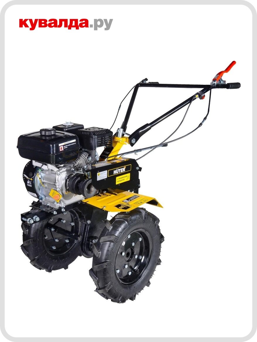 Мотоблок HUTER МК-7800P-4х2 (с пониженной передачей)