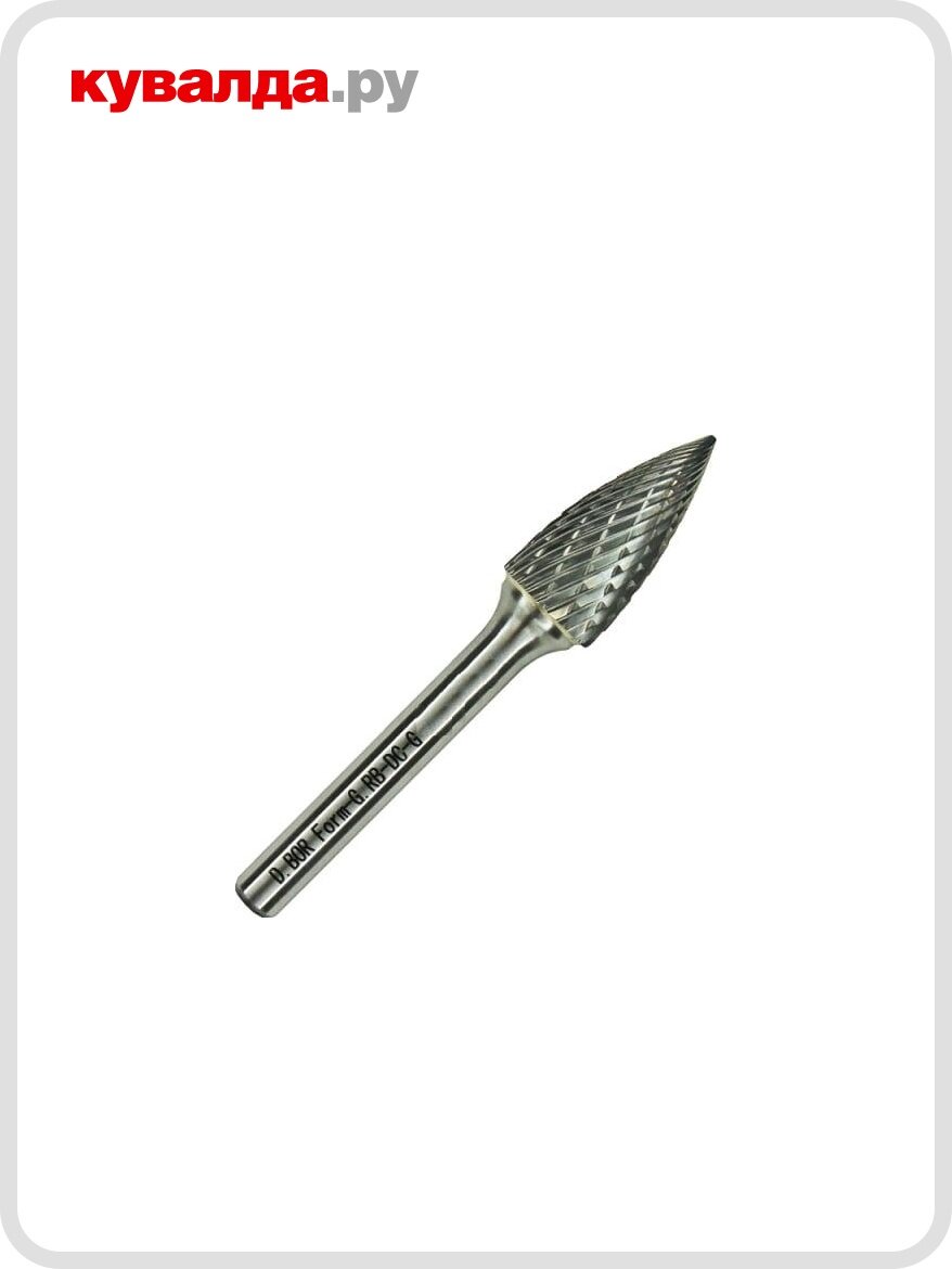 Борфреза по металлу D.BOR форма G парабола с заостренной головой 10.0*20/65 DC хв. 6 мм